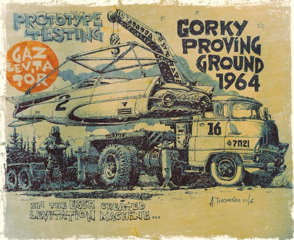 House Of The Forgotten Machines: The Superb Soviet Dieselpunk Concept ...