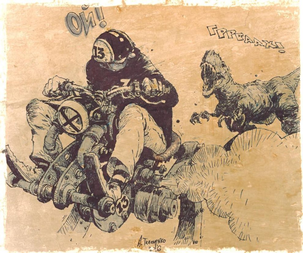 House Of The Forgotten Machines: The Superb Soviet Dieselpunk Concept ...