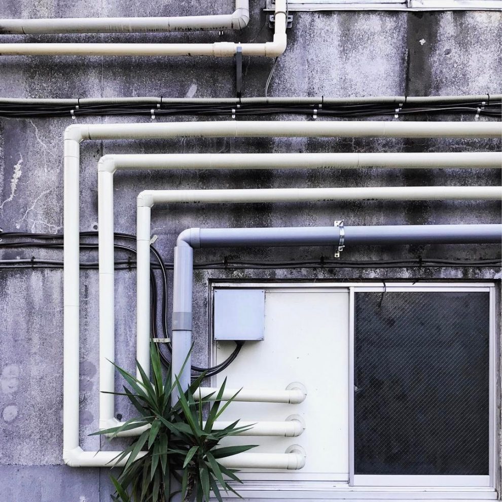 An Instagram Account Dedicated To Japanese Walls » Design You Trust ...