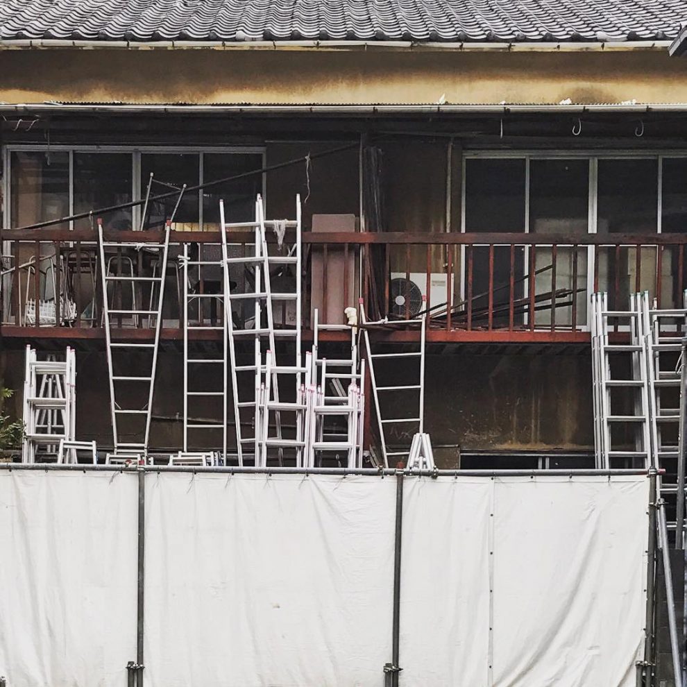 An Instagram Account Dedicated To Japanese Walls » Design You Trust ...