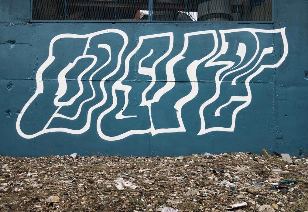Expressive Text Loops, Folds, And Ties Itself In Knots In 3D Murals By ...