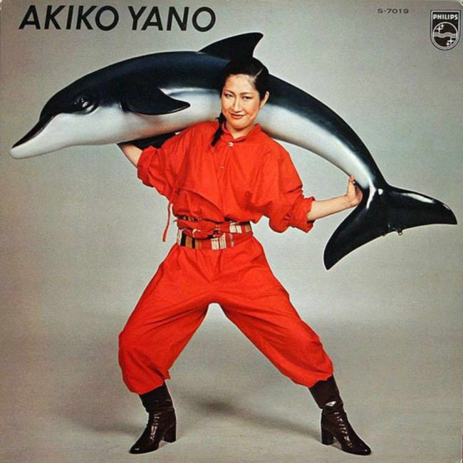 Finally, It’s Here. A Collection Of 50 Outrageous Album Covers Ever ...