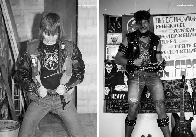 Soviet Hooligans: Goths, Punks And Metalheads Of The USSR » Design You ...