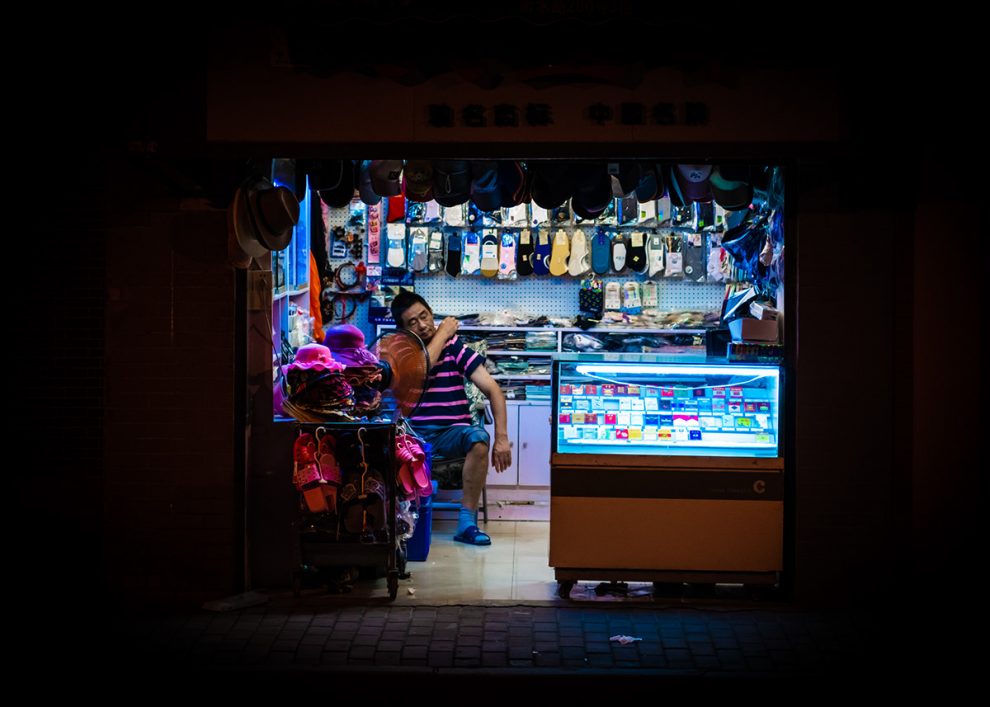 “Nightshift”: An Illuminated Glimpse Into Shanghai’s Late Night Shops ...
