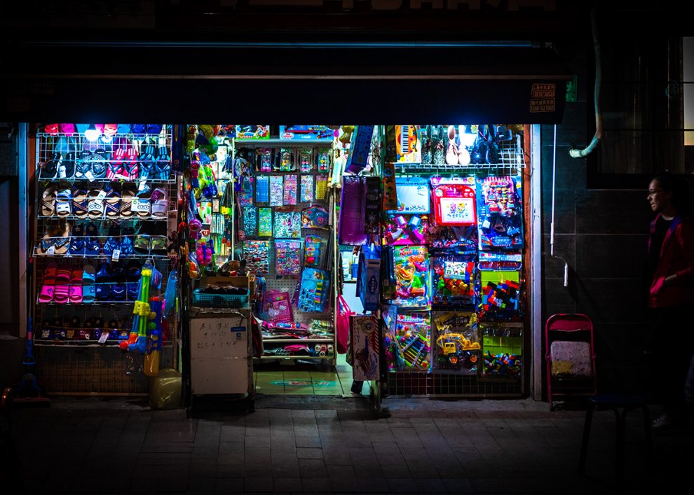 “Nightshift”: An Illuminated Glimpse Into Shanghai’s Late Night Shops ...