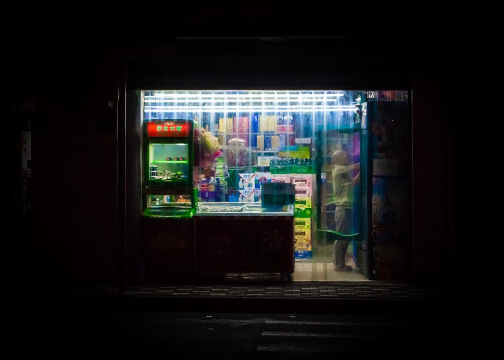 “Nightshift”: An Illuminated Glimpse Into Shanghai’s Late Night Shops ...