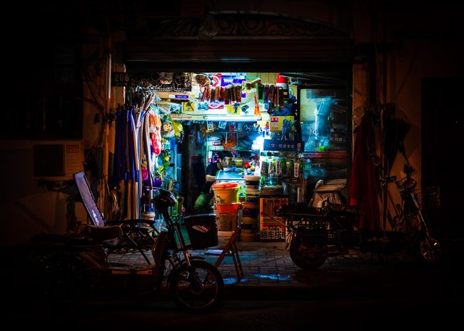“Nightshift”: An Illuminated Glimpse Into Shanghai’s Late Night Shops ...