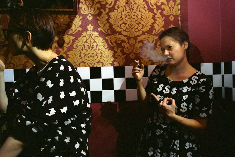 Russian Clubs: Moscow Nightlife In Spectacular Photos By Nikita Shokhov ...