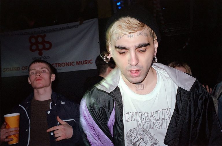 Youth Gone Wild: Stunning Photos Of The Russian Underground Dance ...