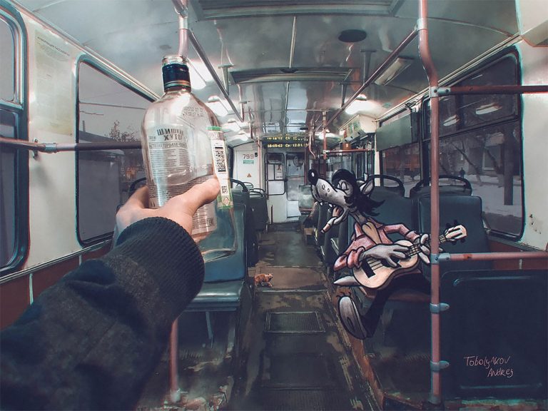 Russian Artist Transforms Google Map Landscapes And Boring Russian ...