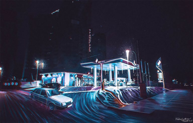 Russian Artist Transforms Google Map Landscapes And Boring Russian ...