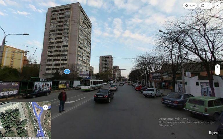 Russian Artist Transforms Google Map Landscapes And Boring Russian ...