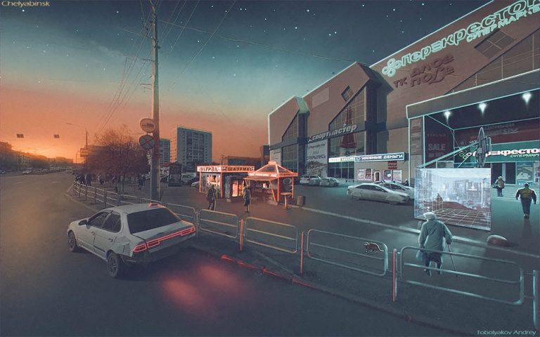 Russian Artist Transforms Google Map Landscapes And Boring Russian ...