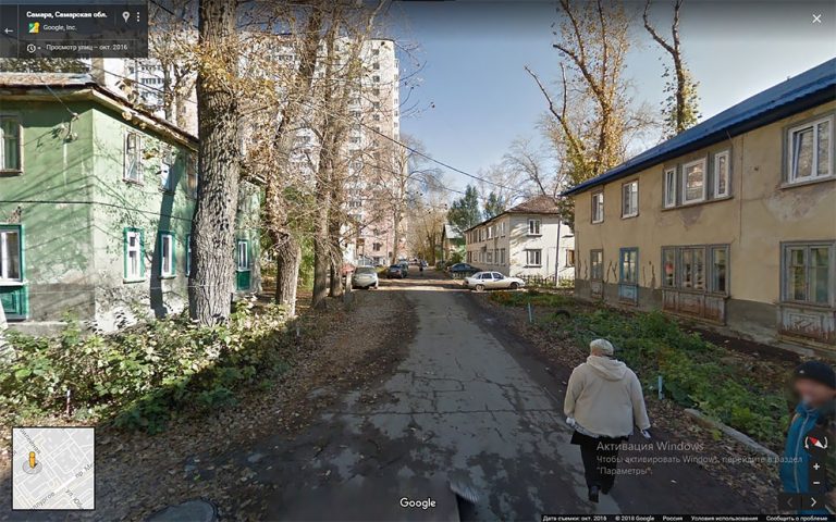 Russian Artist Transforms Google Map Landscapes And Boring Russian ...
