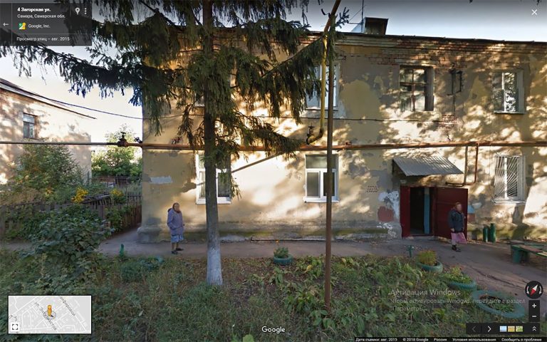 Russian Artist Transforms Google Map Landscapes And Boring Russian ...