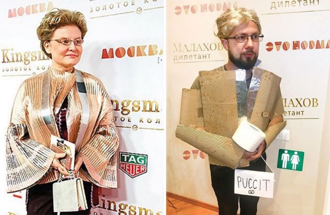 Russian Blogger Makes Parodies Out Of Celebrity Photos, And More Than ...