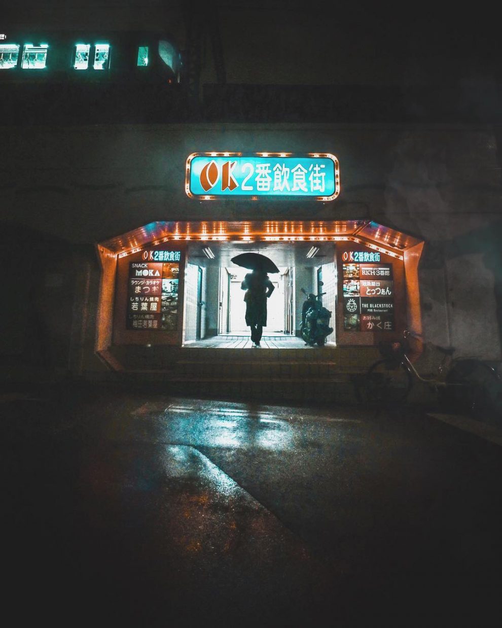 “Transmetropolitan”: Photographer Omi Kim Explores Neon Streets Of ...
