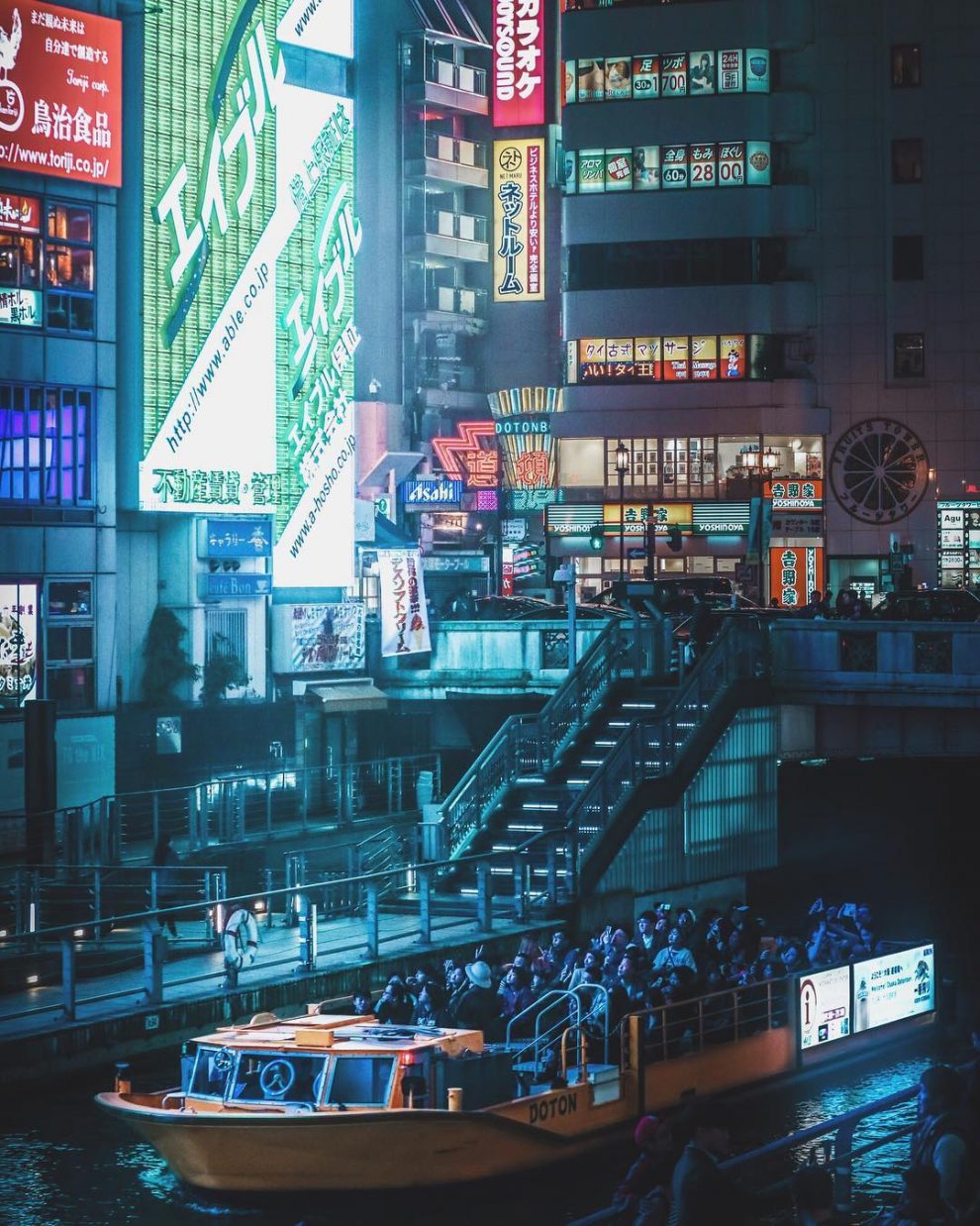 “Transmetropolitan”: Photographer Omi Kim Explores Neon Streets Of ...