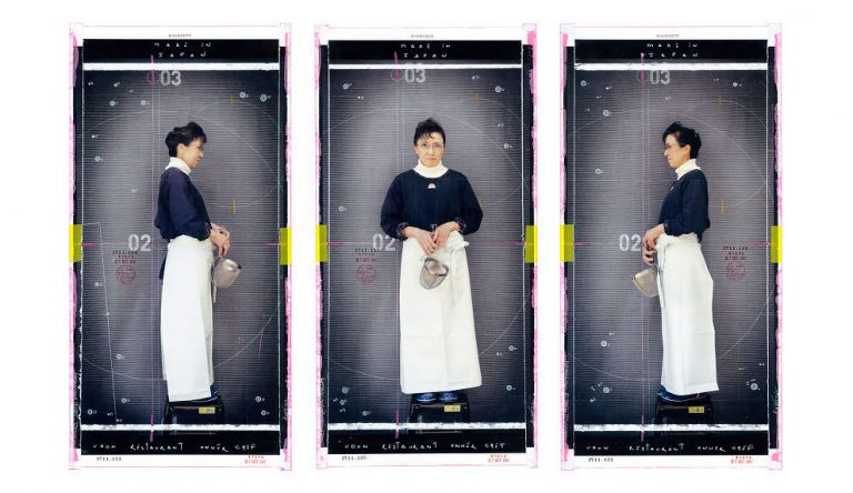 Artist Photographs Workers On The Streets Of Tokyo To Pay Homage To The ...