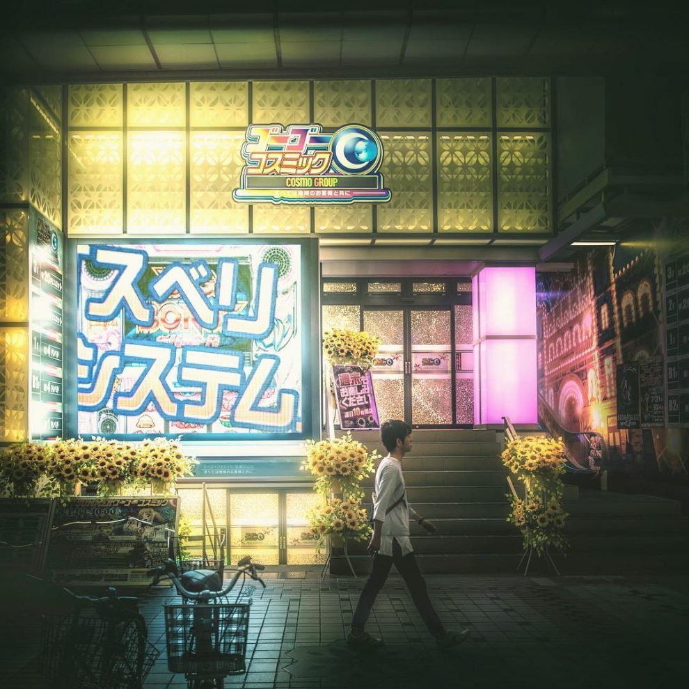 Japan 2077: Takaaki Ito Captures Cyberpunk Tokyo In Dark And Moody Neon ...