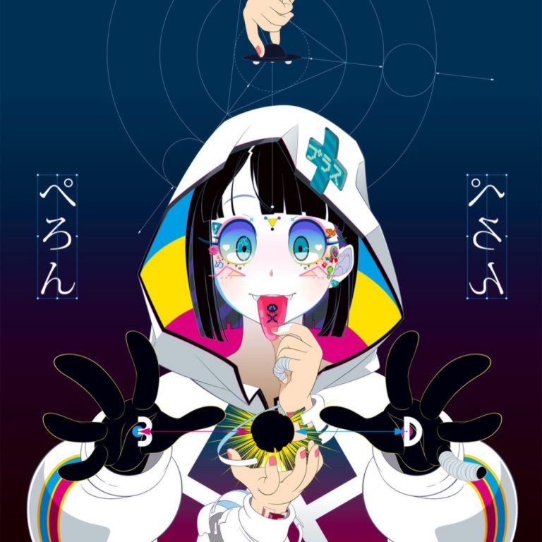 The Strikingly Unique And Colorful Art Of Hiroyuki-Mitsume Takahashi ...