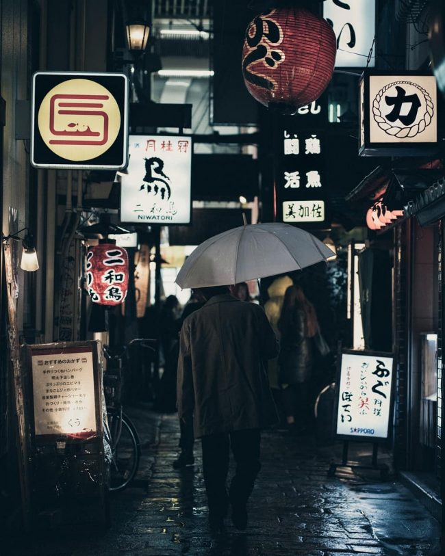 “One Life, One Encounter”: Cinematic Street Photography Of Japan By ...