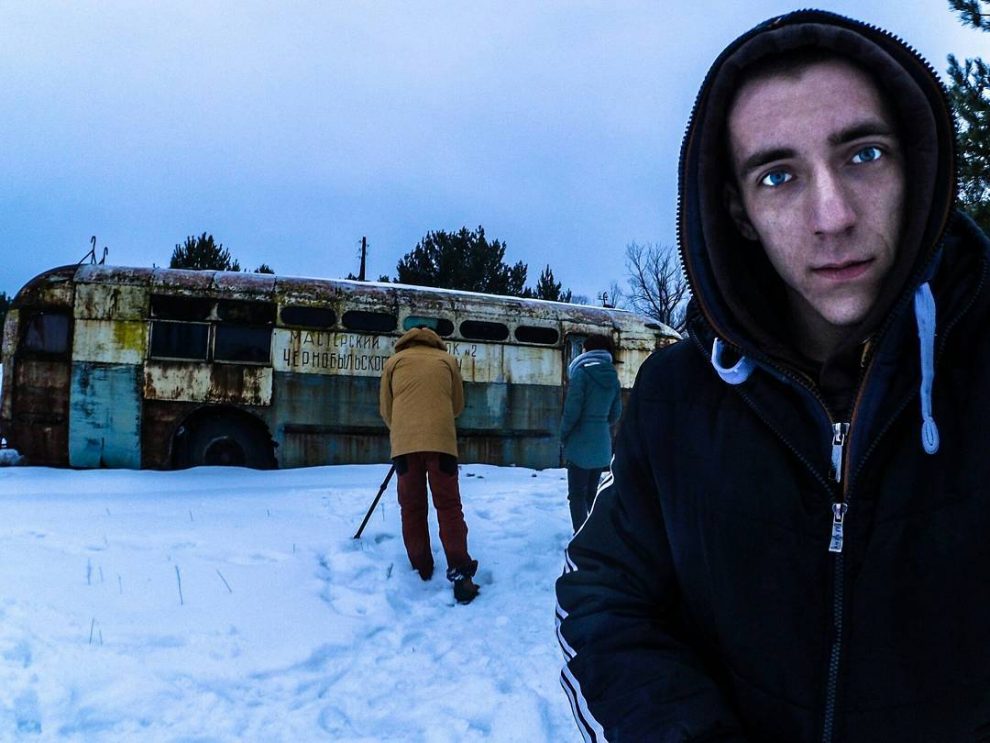 Daredevil Ukrainian Stalkers Took Stunning Photos Inside The Chernobyl ...