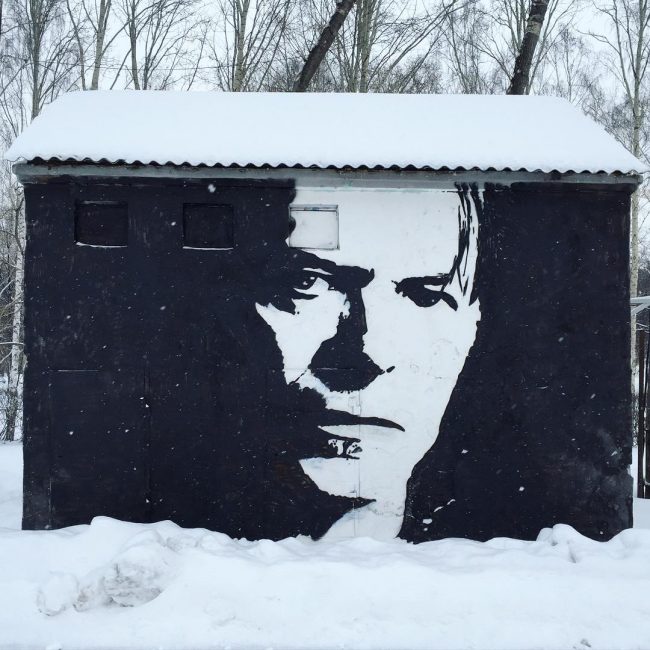 Russian Artist Has Left His Mark In The Most Unexpected Places Across ...