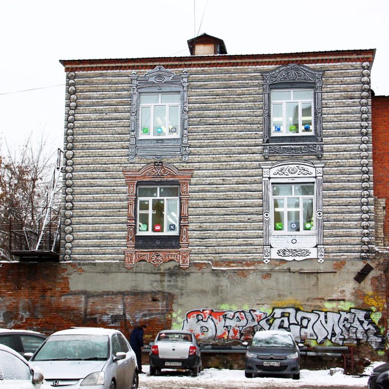 Russian Artist Has Left His Mark In The Most Unexpected Places Across ...