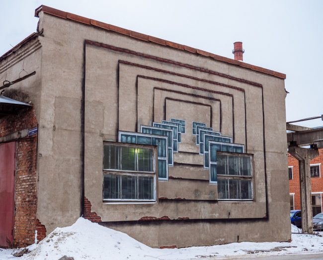 Russian Artist Has Left His Mark In The Most Unexpected Places Across ...