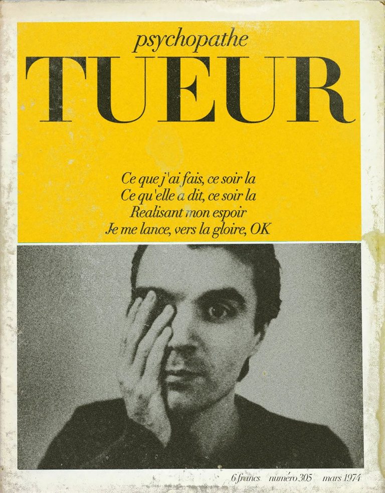 Classic Rock And New Wave Songs Brilliantly Reimagined As Vintage Pulp ...