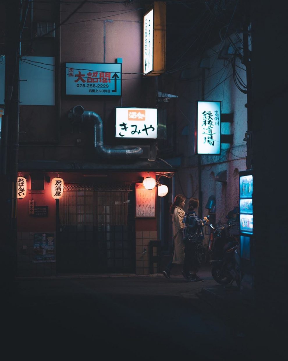 Australian Photographer Pat Kay Captures Magical And Cinematic Photos ...