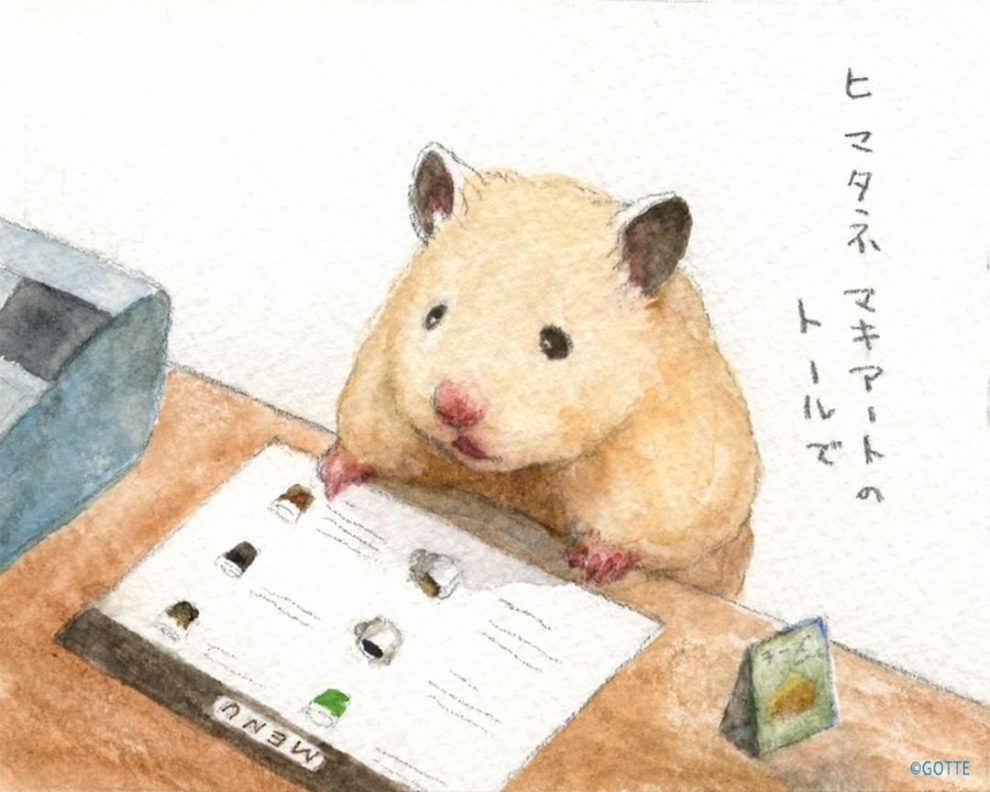 Japanese Artist Paints Adorable Watercolours Of Pet Hamster Doing Human ...