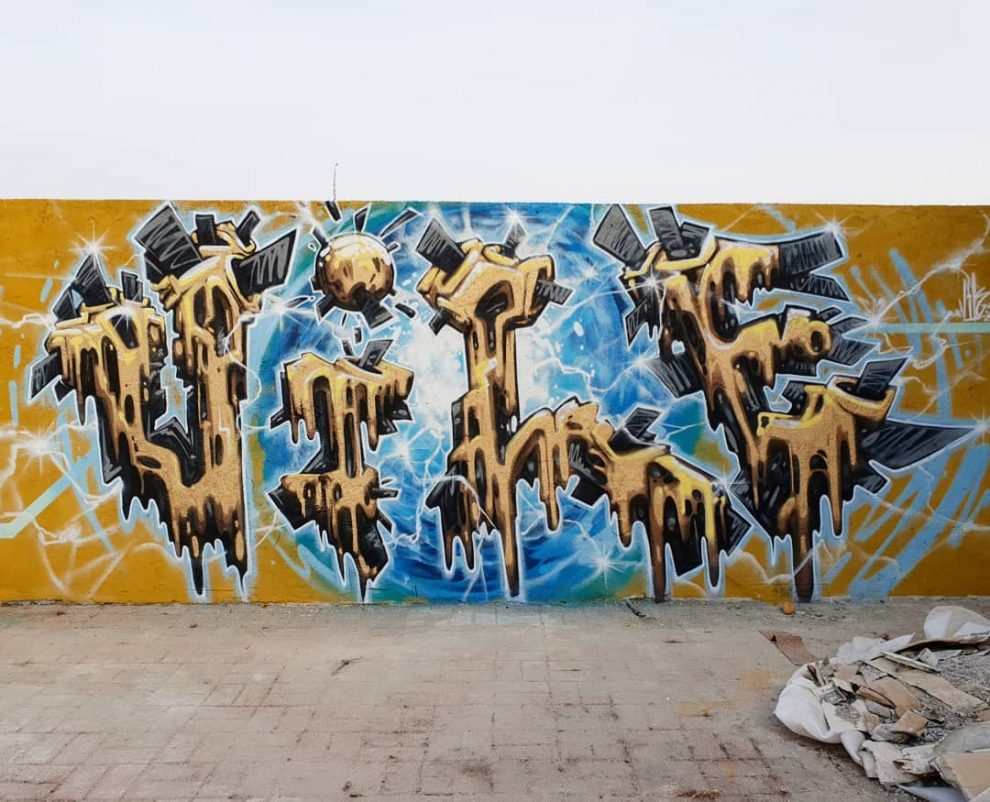 This Graffiti Artist Makes Walls Appear Transparent Using Nothing But ...