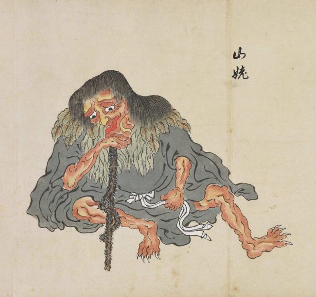 Yokai Horrors From The 18th Century Bakemono Zukushi Scroll – The ...