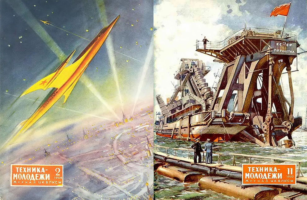 This Is How Soviets Imagined 21st Century Will Look Like: The Soviet ...