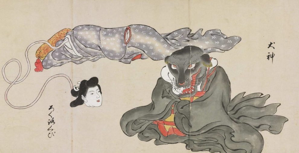 Yokai Horrors From The 18th Century Bakemono Zukushi Scroll – The ...