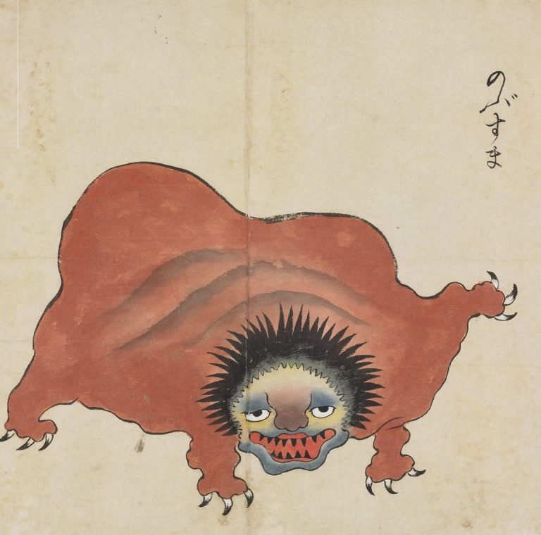 Yokai Horrors From The 18th Century Bakemono Zukushi Scroll – The ...