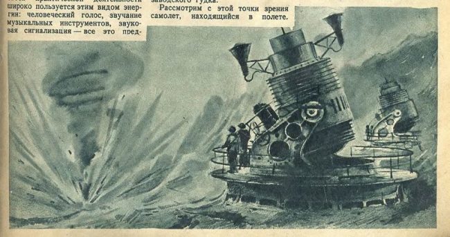 This Is How Soviets Imagined 21st Century Will Look Like: The Soviet ...