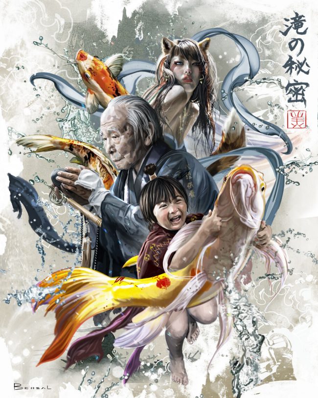 A Memory, A Feeling: The Superb Digital Concept Artworks Of David ...