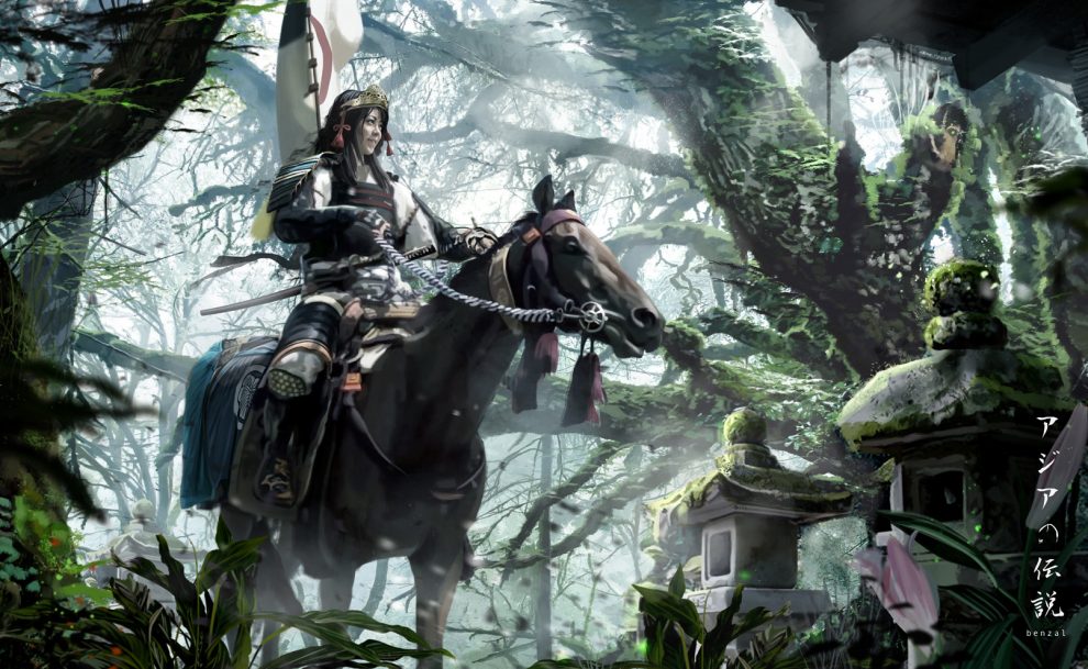 A Memory, A Feeling: The Superb Digital Concept Artworks Of David ...
