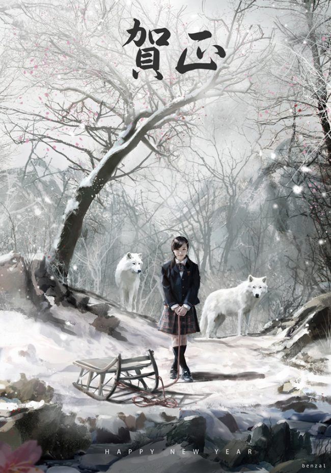 A Memory, A Feeling: The Superb Digital Concept Artworks Of David ...