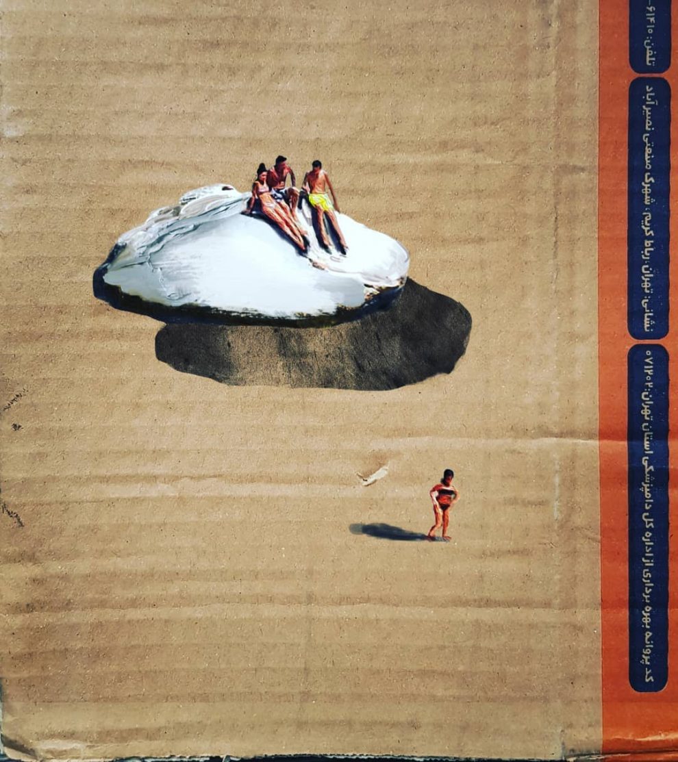 Artist Uses Layers Of Paint And Digital Art To Create Mesmerizing ...