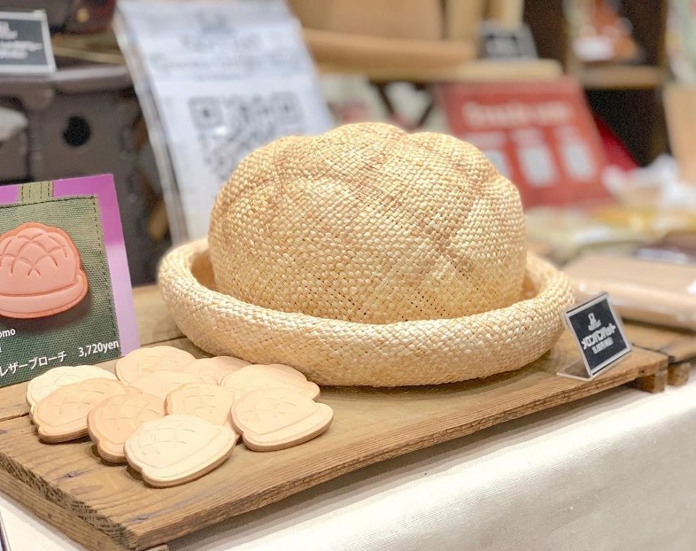 Japan’s Realistic Napping Cat Hat Puts A Purring Kitty On Your Head ...