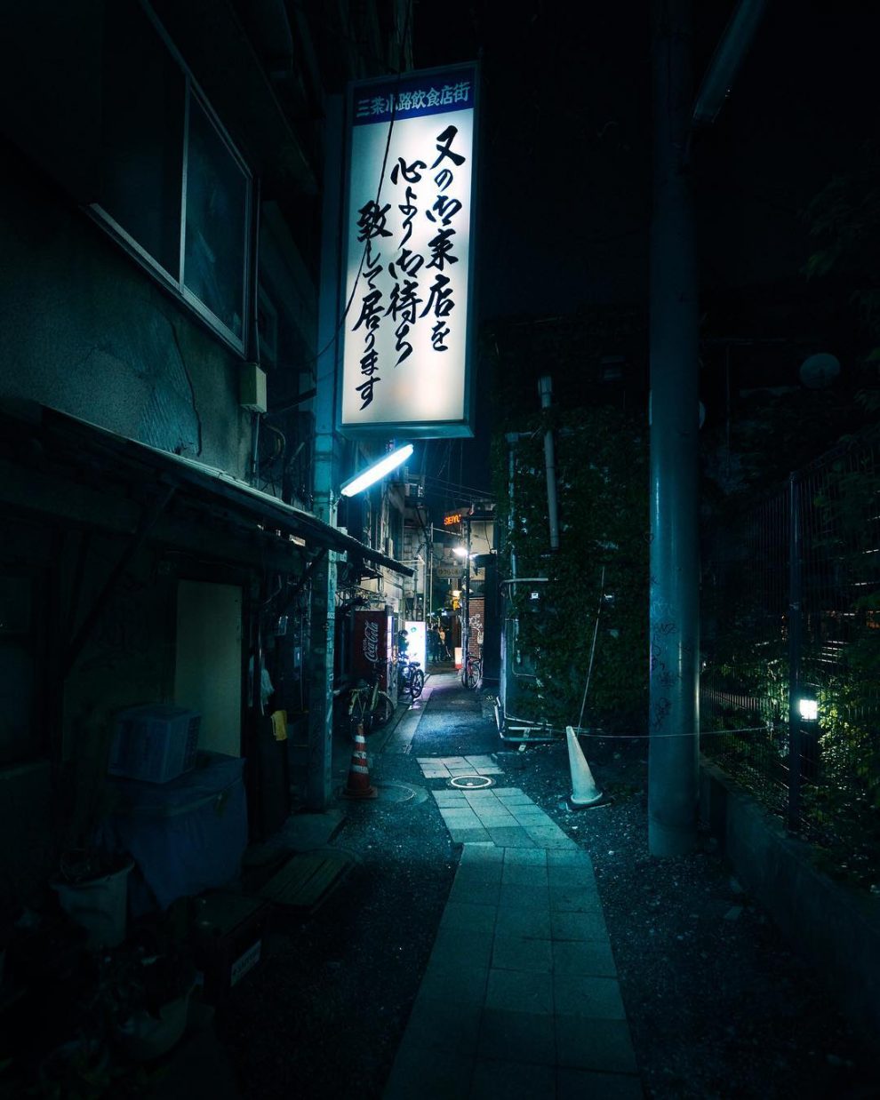 Quiet Nights In The City: Photographer Captures Beautiful Photos Of ...