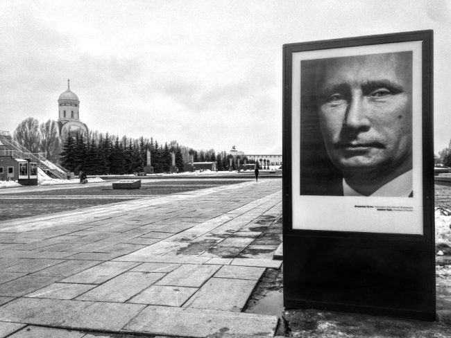 Backstage Reality Of Russia: Atmospheric Photography Through A Skater’s ...