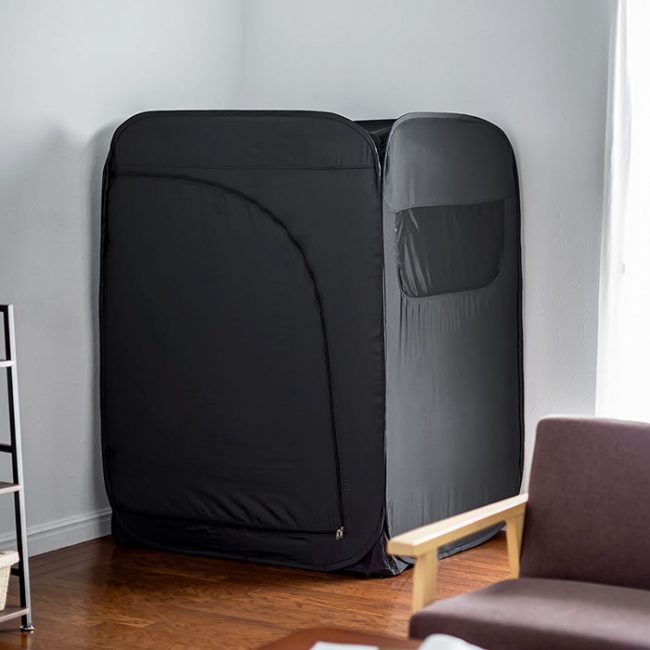 Working From Home Has Never Been Easier With This Office-Tent » Design ...