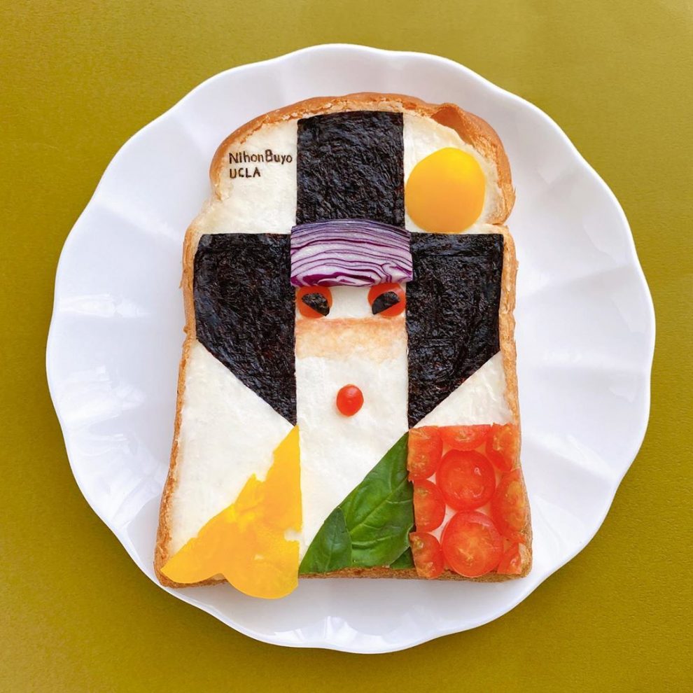 Artist Creates Breakfast Moment Of Zen With Awesome Japanese Rock ...