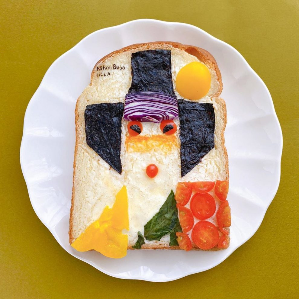 Artist Creates Breakfast Moment Of Zen With Awesome Japanese Rock ...