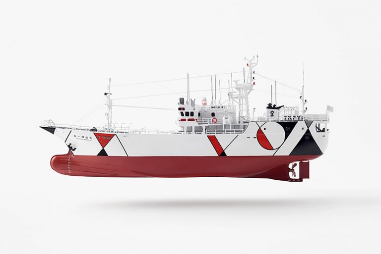 This Modern Japanese Fishing Boat Designed With Graphic Motifs » Design ...